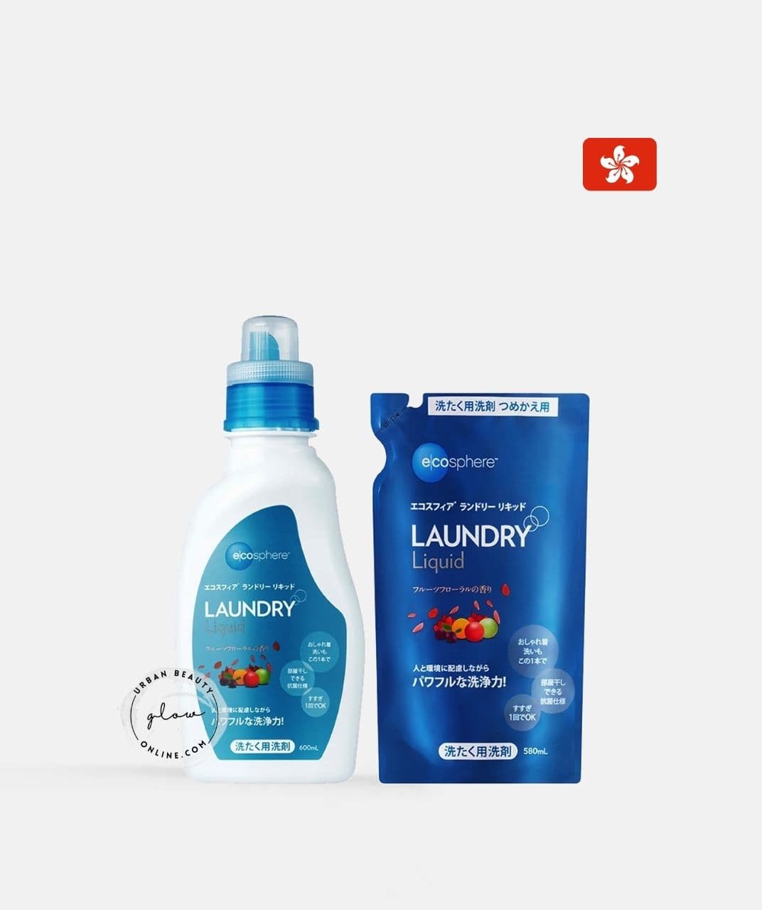 Japan Ecosphere LAUNDRY Liquid Set 日本 Ecosphere 全效洗衣液套裝 | 2025 Urban ...